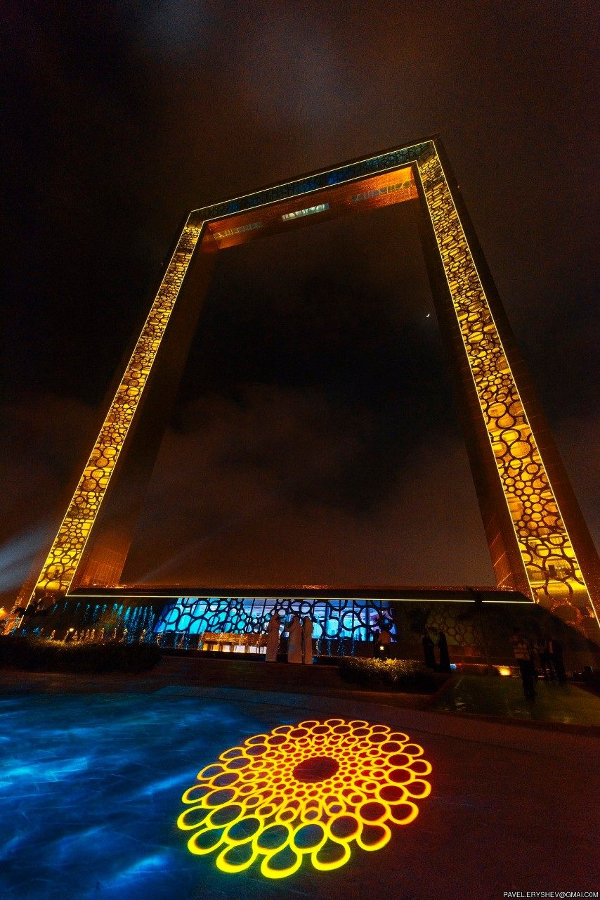 Dubai Frame | Guardian Glass