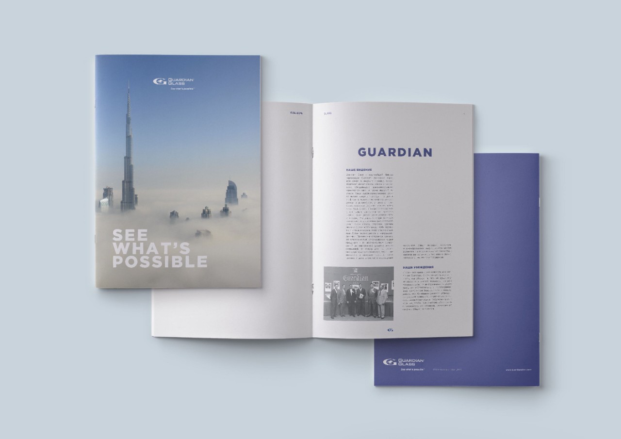 Heat soaking definition | Guardian Glass